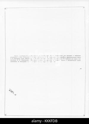 This 19th-century painting by Ivan Aivazovsky captures the dramatic ...