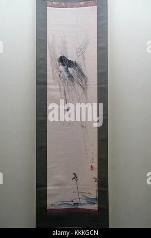 This artwork by Ito Seiu, displayed at the Edo-Tokyo Museum, depicts a ...