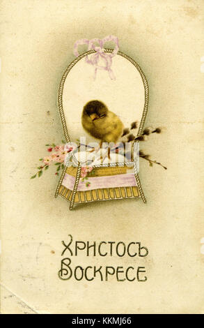 This Old Russian Easter postcard depicts traditional Easter themes ...