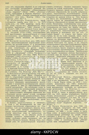 This work is a comprehensive reference, offering detailed descriptions ...