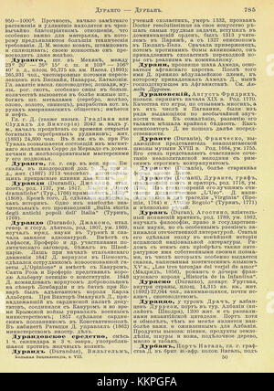 Yuzhakov's Big Encyclopedia is a comprehensive reference work ...