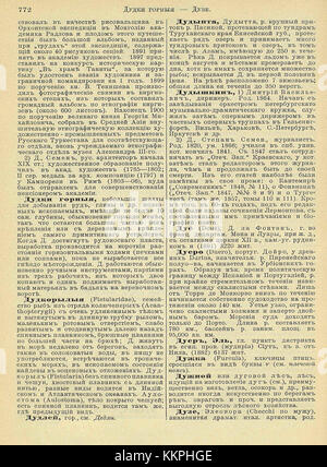 The Yuzhakov Big Encyclopedia was a comprehensive Russian reference ...