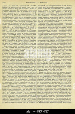 A comprehensive reference work offering knowledge across a wide range ...