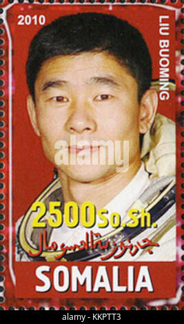 China: A Chinese postage stamp commemorating Cai Lun (50-121 CE ...