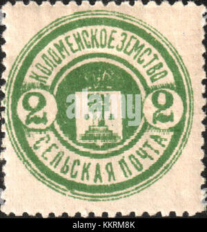 This 1915 Zemstvo stamp from Kolomna, Russia, is part of the Zemstvo ...