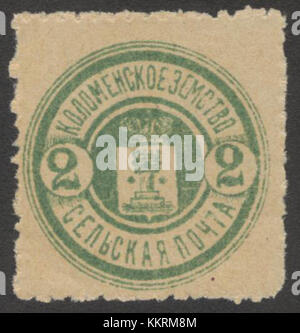 This 1915 Zemstvo stamp from Kolomna, Russia, is part of the Zemstvo ...