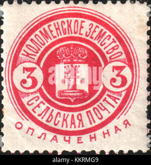 Stamp issued by the Russian Zemstvo of Kolomna in 1893, denomination 1 ...