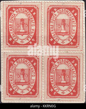 This Russian Zemstvo stamp from 1880, issued in Kolomna, depicts the 5k ...