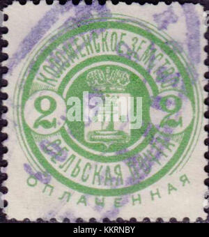This Russian Zemstvo stamp from 1893 features a 5k blue denomination ...