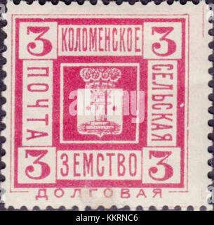 This is a stamp from the Russian Zemstvo series, issued in 1890. It is ...