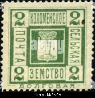 This Russian Zemstvo stamp from 1893 features a 5k blue denomination ...
