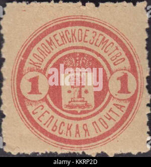 A Russian Zemstvo stamp from Kolomna, 1893, featuring a 1k orange ...