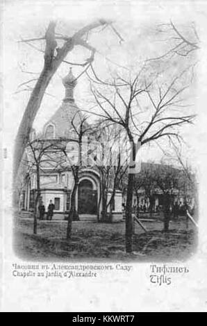 A vintage postcard from Tiflis (now Tbilisi), dated 1928, by Schmerling ...