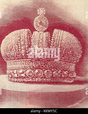 An engraving of the Russian Imperial Crown, a symbol of the Russian ...