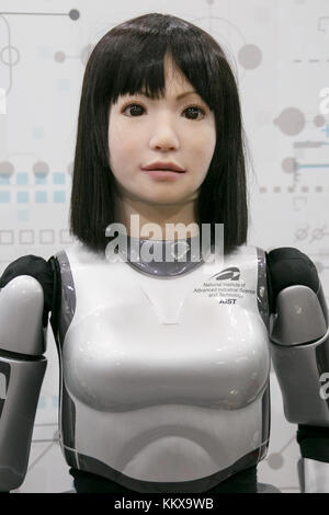 The HRP-2, a humanoid robot, is on display at the Science Museum in ...