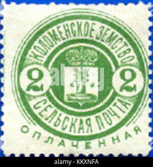 This item is a Russian Zemstvo stamp from Kolomna, issued in 1916. It ...