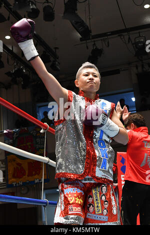 Tokyo, Japan. 1st Dec, 2017. (L-R) Takanori Hatakeyama, Naoko Fujioka ...