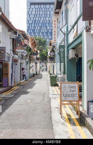 Haji Lane, Singapore Stock Photo - Alamy