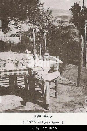 Nizar Kabbani was a renowned Syrian poet, famous for his contributions ...