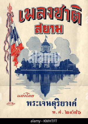 'Phleng Chat Siam' is a Thai national anthem. The sheet music, part 2 ...