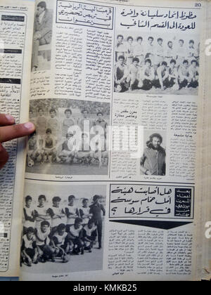 Assabah, a historical publication from 1980, is known for its focus on ...