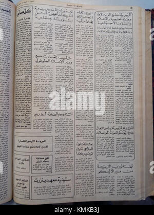 Assabah, a historical publication from 1980, is known for its focus on ...
