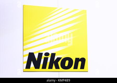Nikon company logo.. Nikon is a Japanese multinational corporation ...