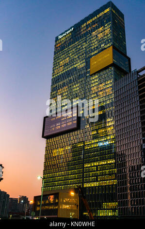 Tencent corporate headquarter building in Shenzhen, China (Tencent is ...