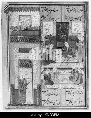 ‘Zulaykha with her Handmaidens After her Second Dream of Yusuf‘, Folio ...