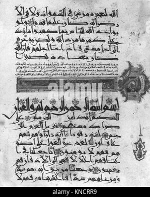 Folios from a Qur'an Manuscript MET DP231972 449695 Stock Photo - Alamy
