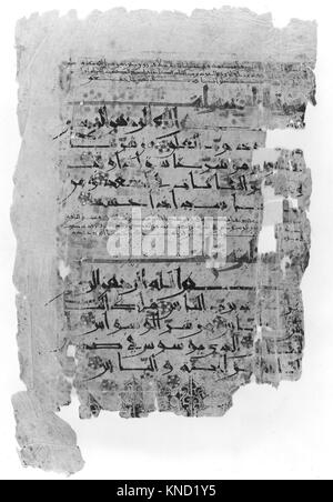 This folio from a Qur'an manuscript showcases Arabic calligraphy and ...