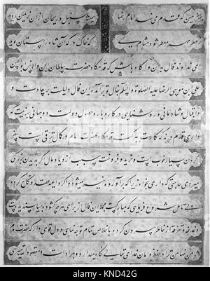 ‘Coffin of Imam 'Ali‘, Folio from a Falnama (The Book of Omens) of Ja ...