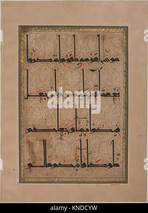 This folio from a Qur'an manuscript displays intricate calligraphy and ...