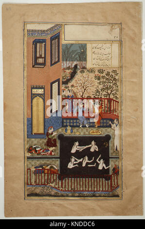 The Haft Paikar folio illustrates 'The Eavesdropper' from the Khamsa of ...