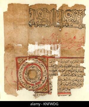 Fragment from a Talismanic Scroll 11th–12th century Only the upper left ...