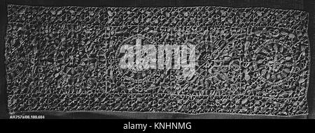 Border MET AR757A Stock Photo - Alamy