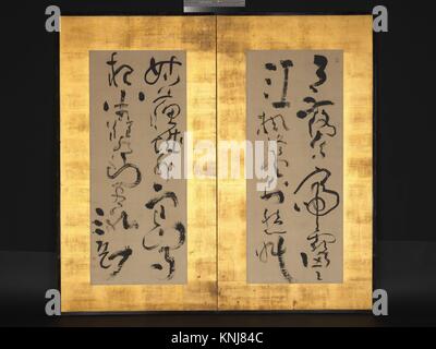 . Tang dynasty Chinese calligraphy by Zhang Xu . 8th century AD. Zhang ...