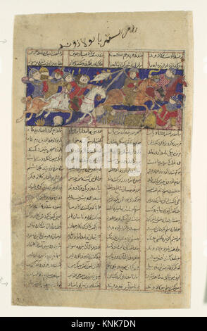 The artwork *The Combat of Rustam and Puladvand* from the *Shahnameh ...