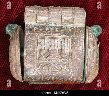 Silver Amulet Case, 11th century, Made in Iran, Medium: Silver; cast ...