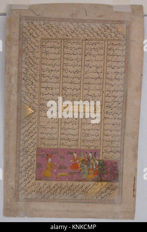 Title: "Khusrau and Shirin Conversing in Landscape at Night", Folio ...