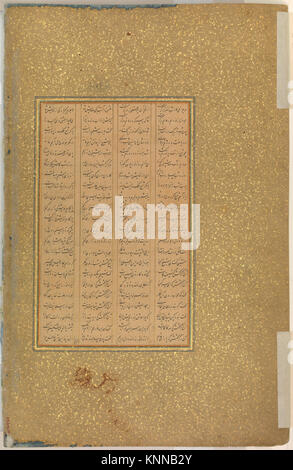 Folio 18r from the Mantiq al-Tair manuscript depicting Shaikh San'an ...