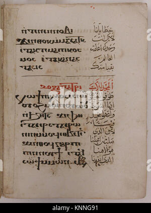 This Coptic prayer codex, dating from the 19th century, contains a ...