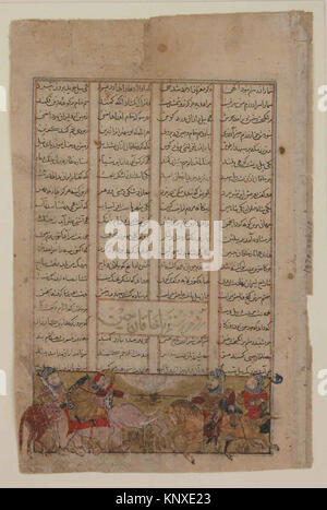 This folio from the Shahnama depicts the Khaqan captive before Bahram ...
