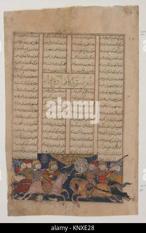 Folio from the Shahnama depicting Rustam capturing the Shahs of Sham ...