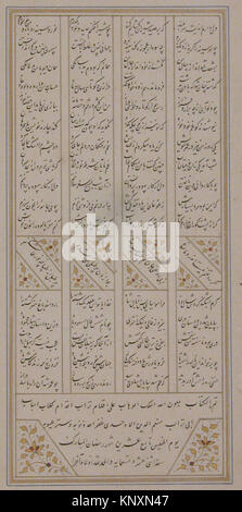 Colophon Page from Iskandarnama Manuscript, dated A.H. 912/ A.D. 1507 ...