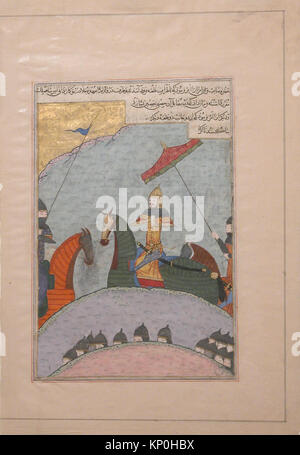 Folio from a dispersed Zafarnama depicting Timur before battle, catalog ...