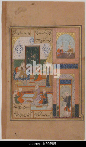 Folio from Yusuf and Zulaykha depicting Yusuf before the Ladies of ...