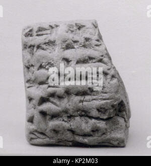 Cuneiform tablet: record of barley allocations, Ebabbar archive ...