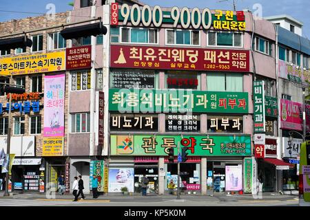 South Korea, Busan, signs in Korean hangul script Stock Photo - Alamy
