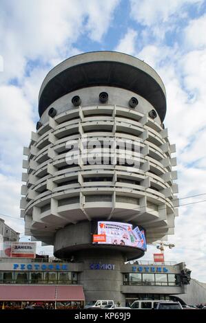 Hotel Salyut, Kiev, Ukraine Stock Photo - Alamy